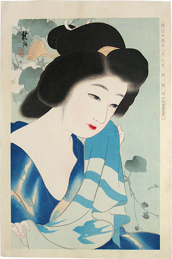 Scholten Japanese Art | 20th Century Japanese Prints & Paintings, the ...