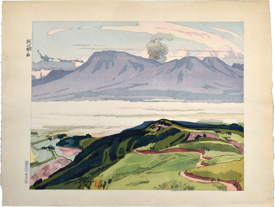 Scholten Japanese Art | Woodblock Prints | Ishikawa Toraji Mount Aso