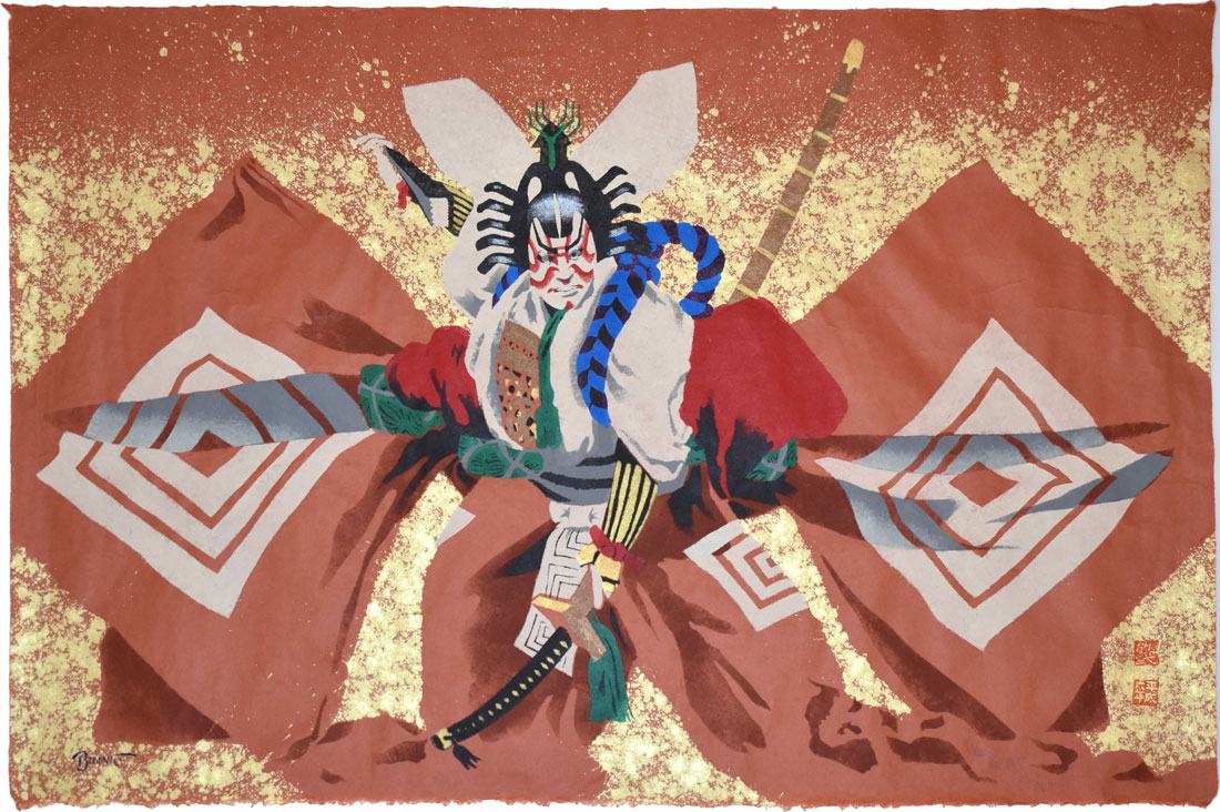 Scholten Japanese Art | Woodblock Prints | Paul Binnie The Genroku Pose ...