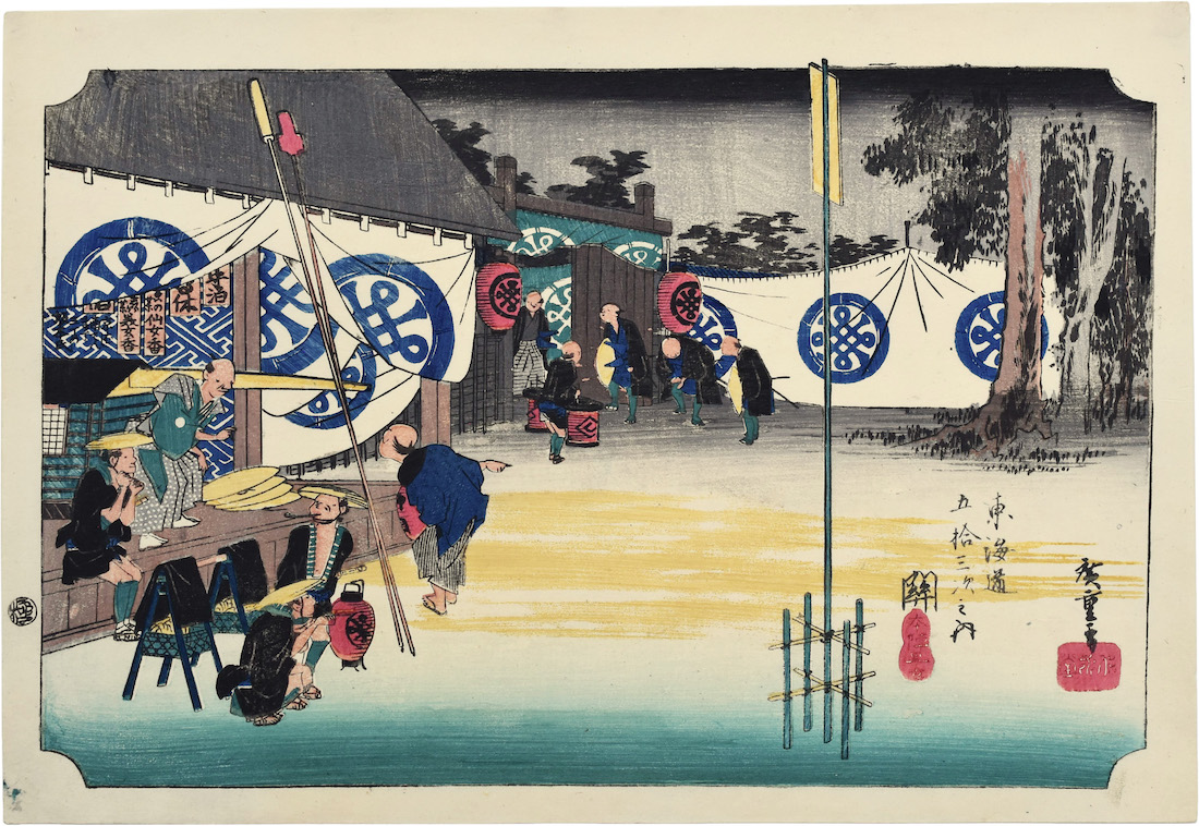 Scholten Japanese Art | Woodblock Prints | Utagawa Hiroshige Station 47, Seki, Early Departure ...