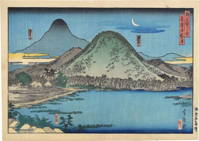 Scholten Japanese Art | Woodblock Prints | Utagawa Hiroshige II ...