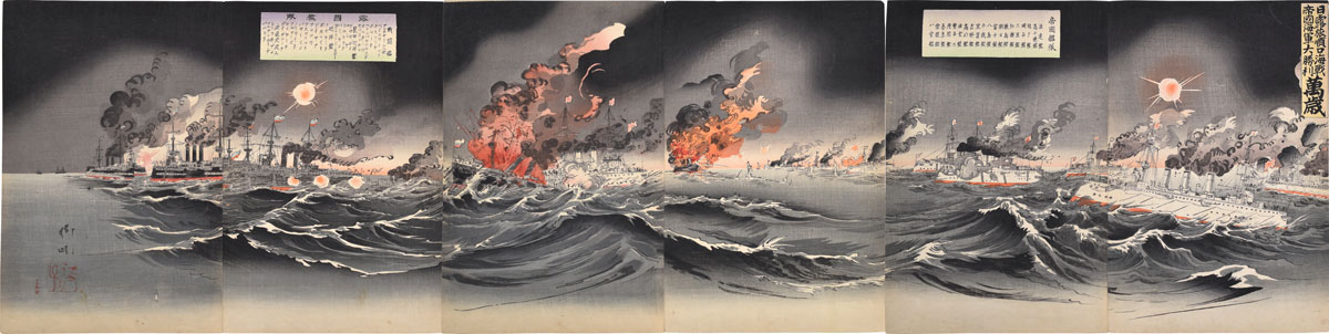 Scholten Japanese Art | Woodblock Prints | Utagawa Kokunimasa Great ...